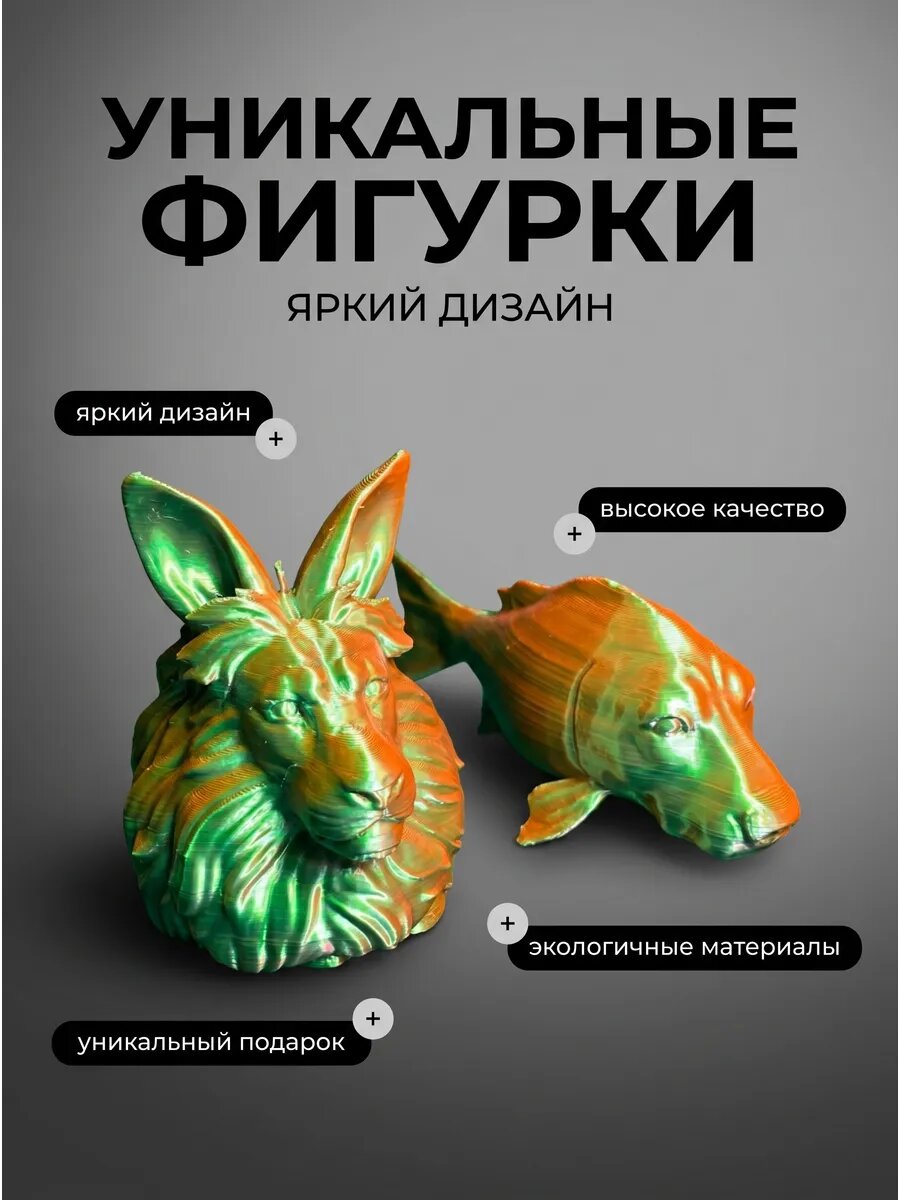 Мем Черемша и Брдыщ