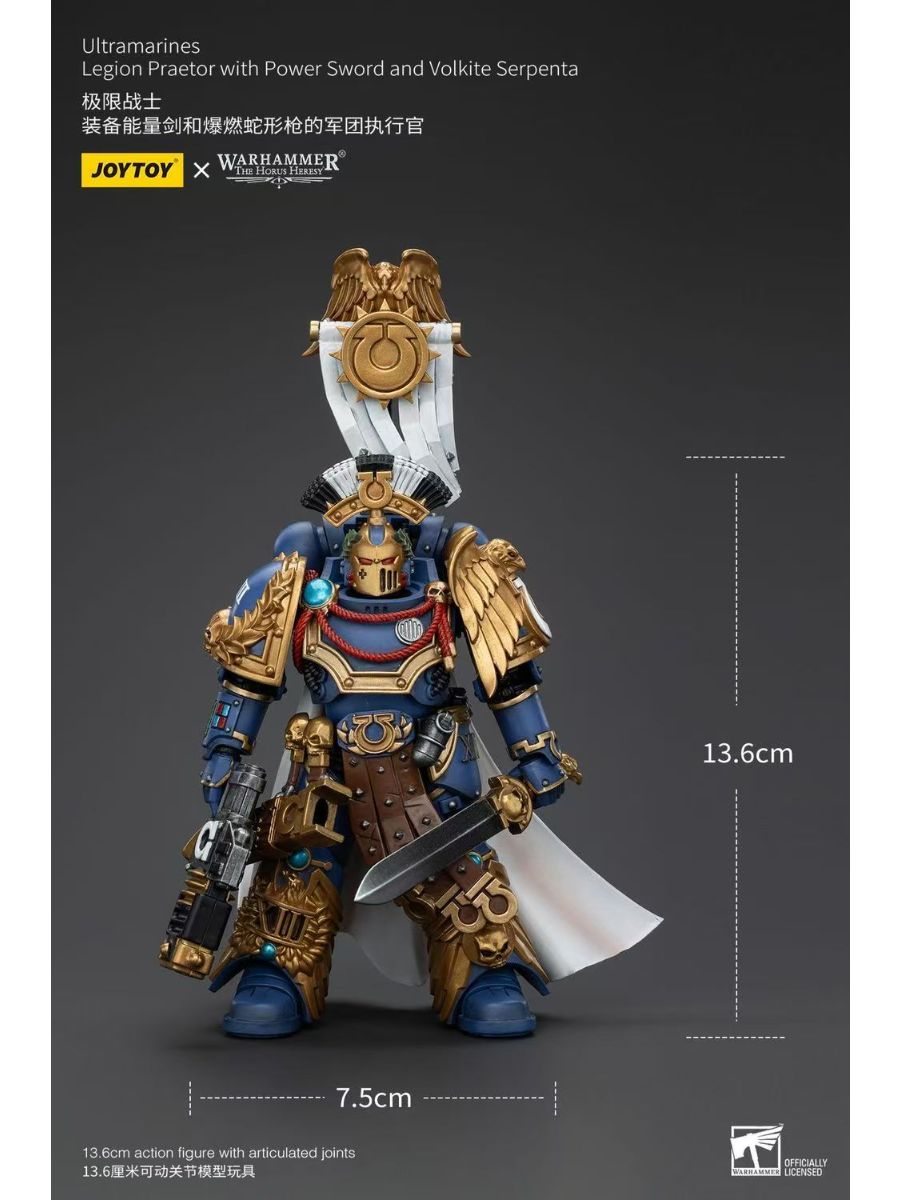 Подвижная фигурка JOYTOY Warhammer 40K 1/18 Action Figures Ultramarines Torvald with Power Sword, Stormshiled and Bolt Pistol