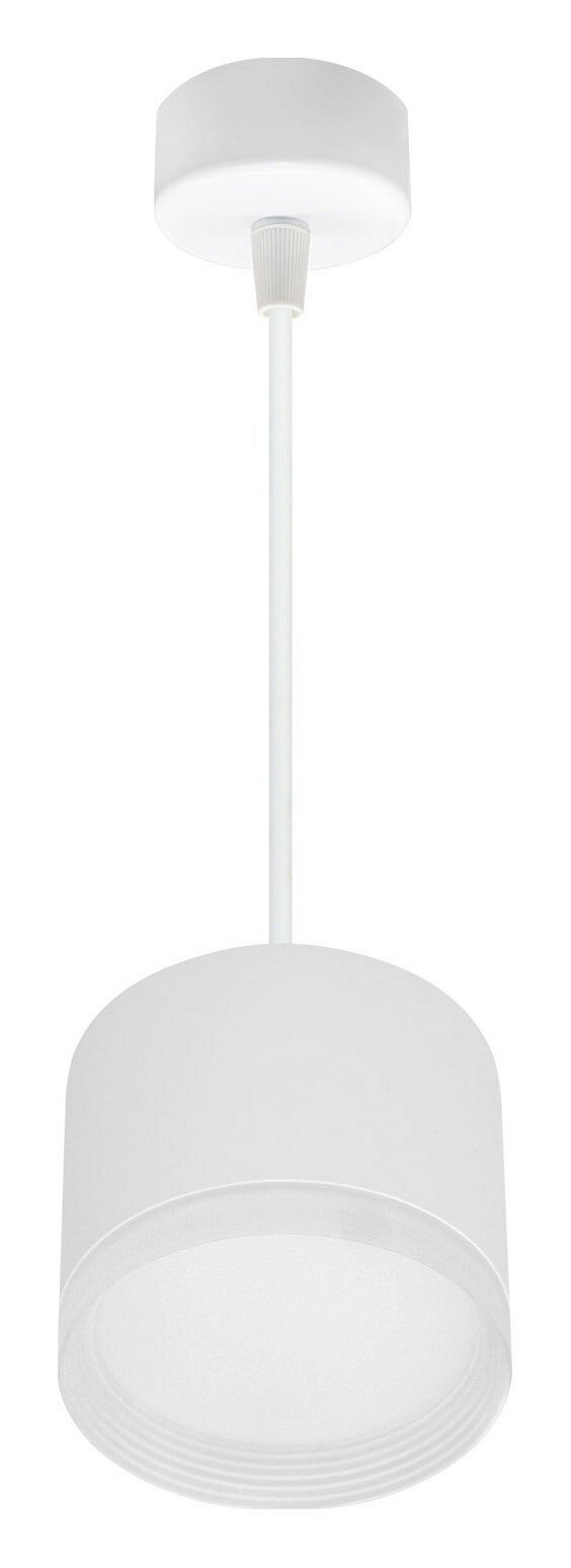 Подвесной светильник Reluce Technical 53004 53004-0.9-001LD GX53 WT