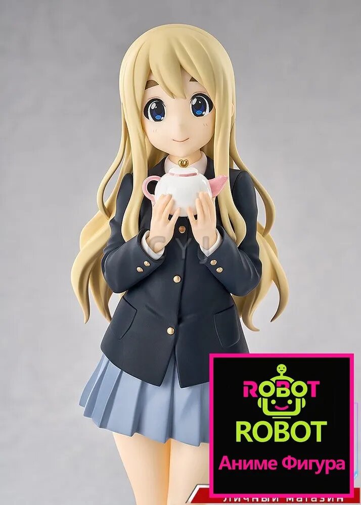 GSAS Аниме фигура/K-ON ! POP UP PARADE Kotobuki Tsumugi L SIZE/