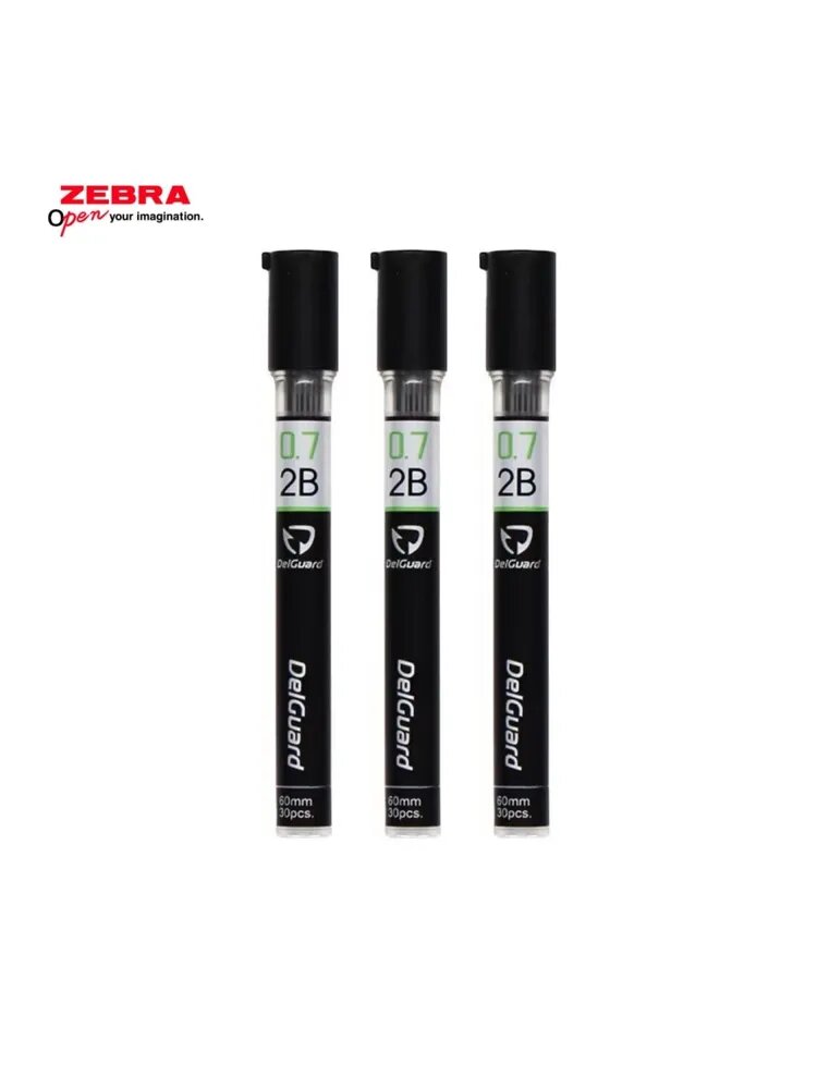 Zebra Грифель для карандаша 0.7 мм, твердость: 2B (2 Мягкий), 3 шт.