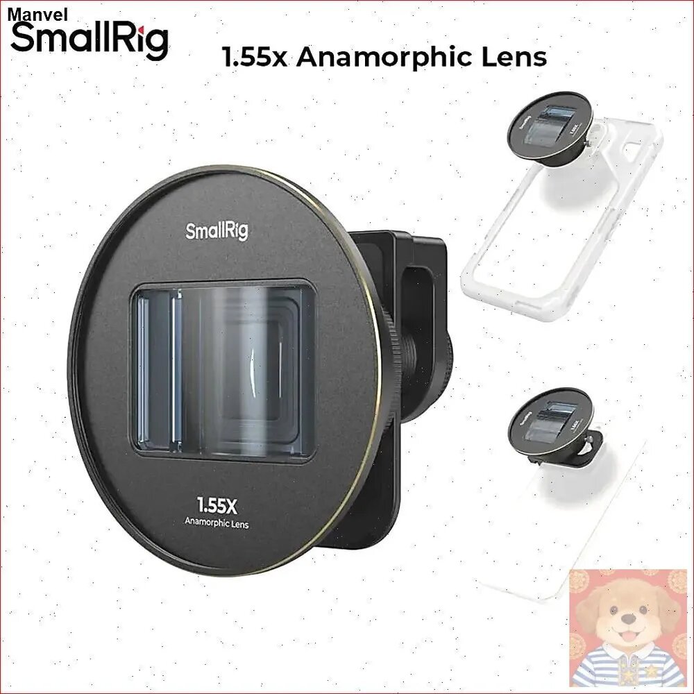 SmallRig 3578B 1.55x анаморфотный объектив для смартфона с Т-образным креплением