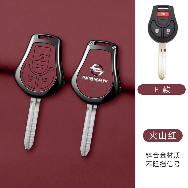 Оригинальный чехол для автомобильного ключа Nissan E-Model 3-кнопочный в вулканическом красном