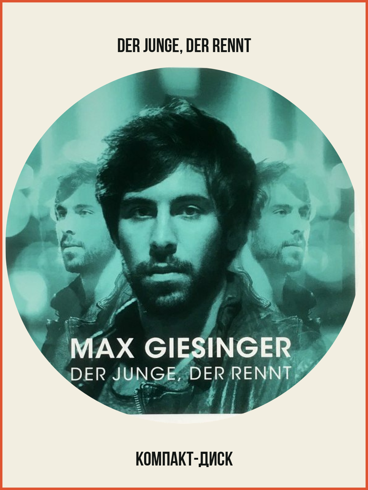 Компакт-диск Warner Max Giesinger – Der Junge, Der Rennt