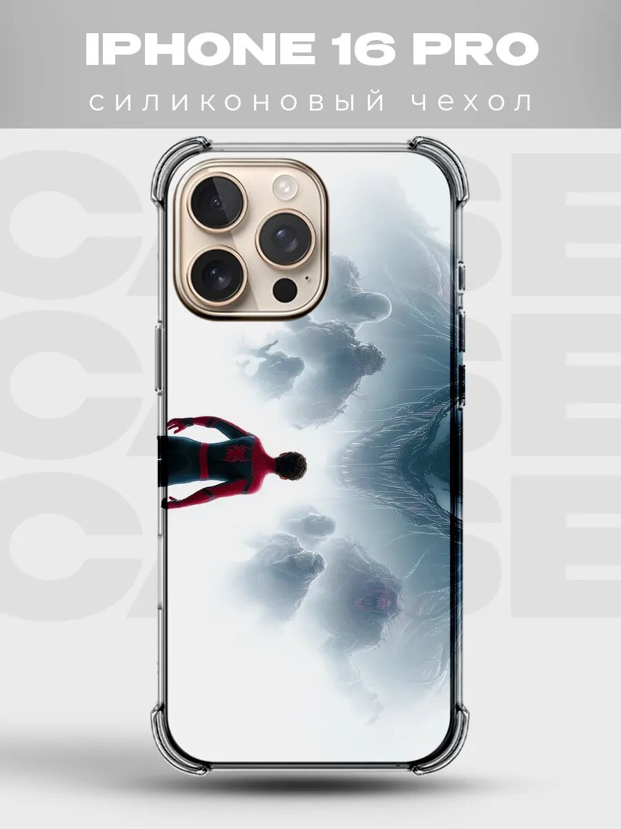 Чехол на iPhone 16 Pro Человек-паук комикс spider man марвел