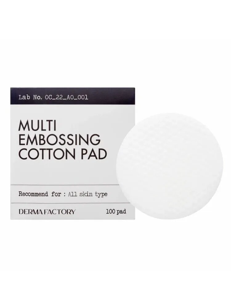 Derma Factory Многофункциональные хлопковые диски Multi Embossing Cotton Pads, 100 шт