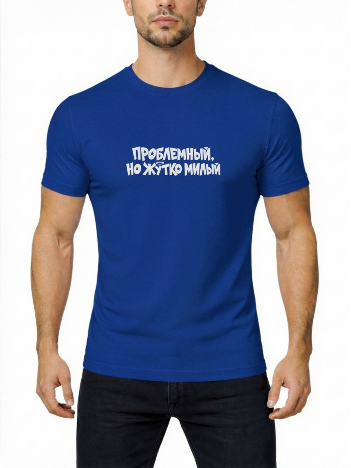 Футболка Мужские футболки