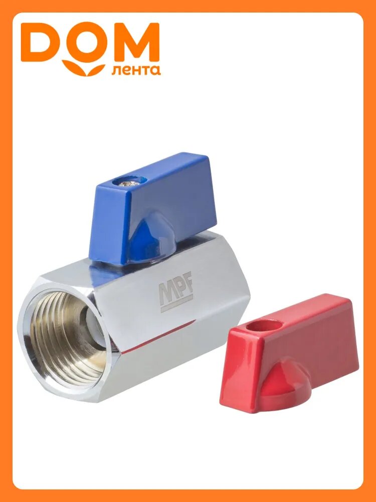 Кран-мини 1/2" в/в флажок MPF