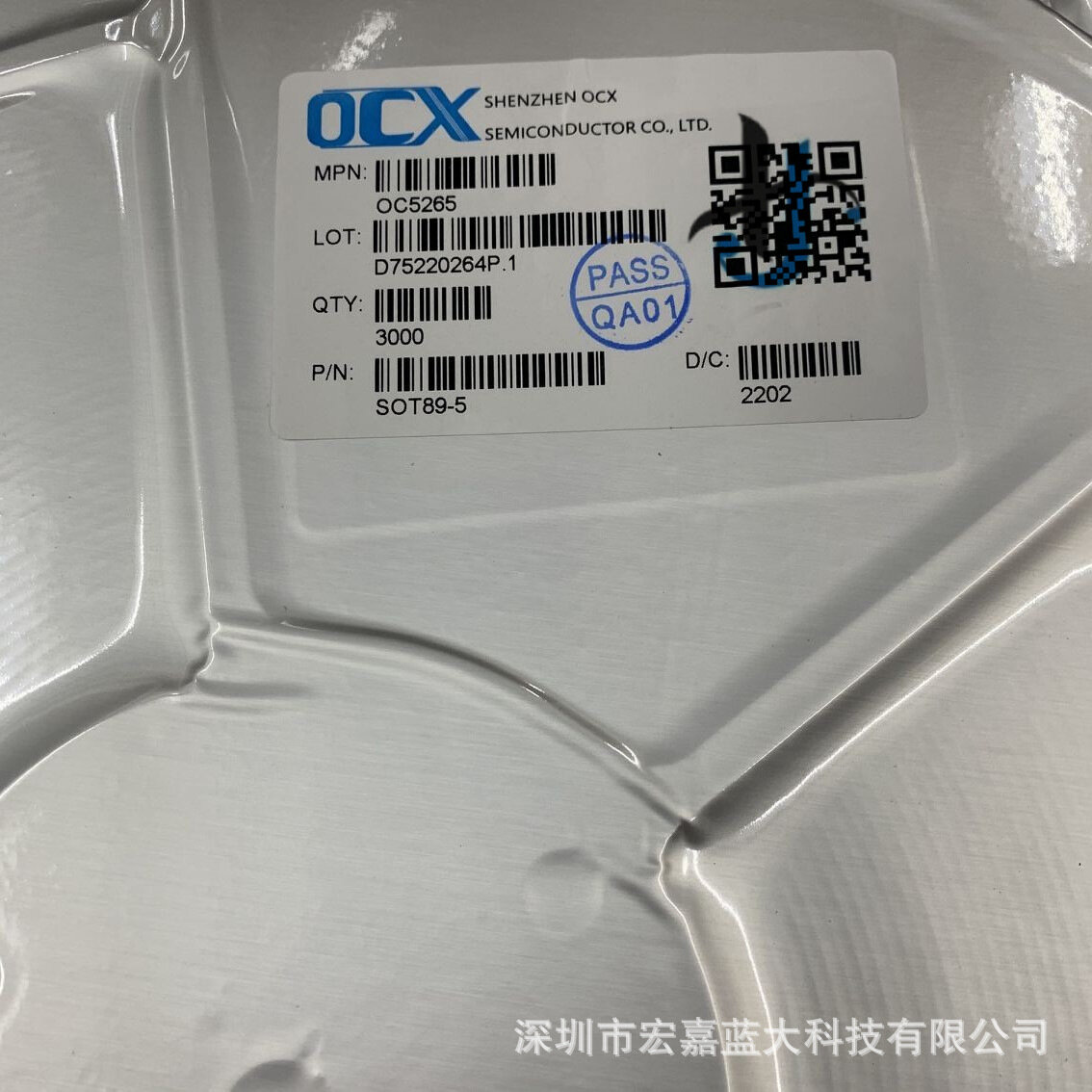 10pcs/ oc5220 sop8 ocx 5-100v 1.8apwmic