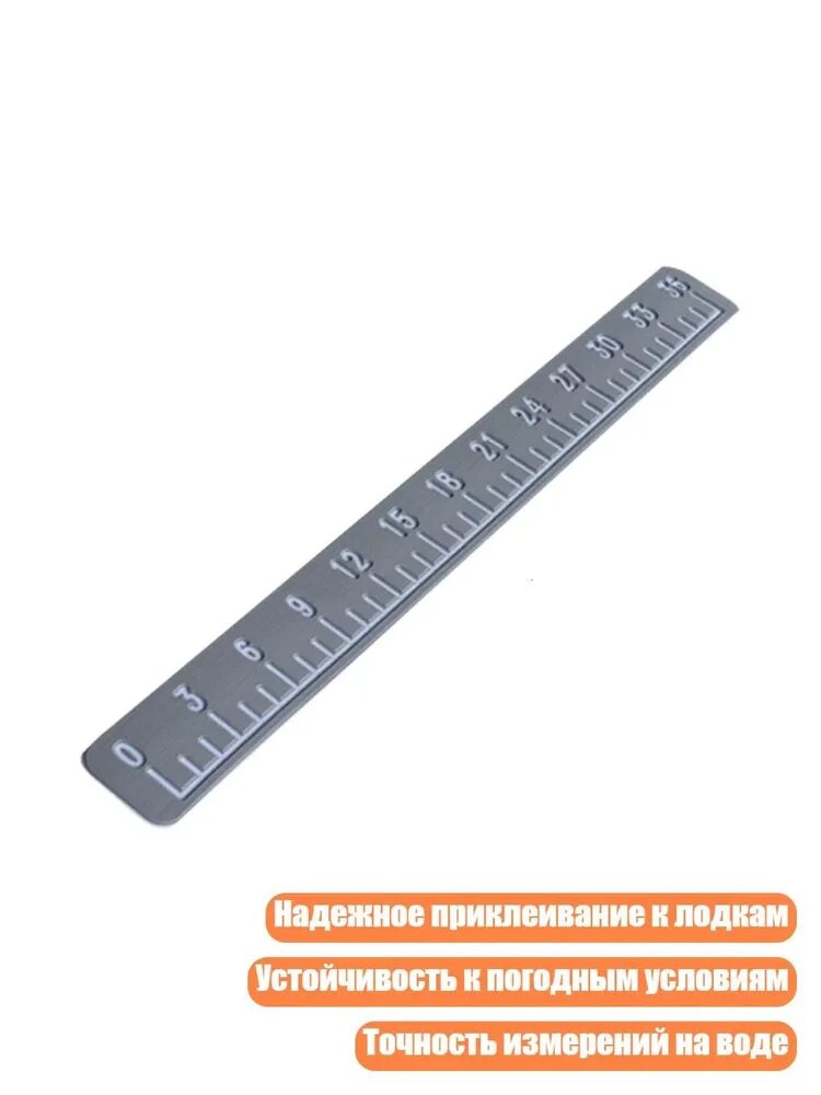 Поплавок