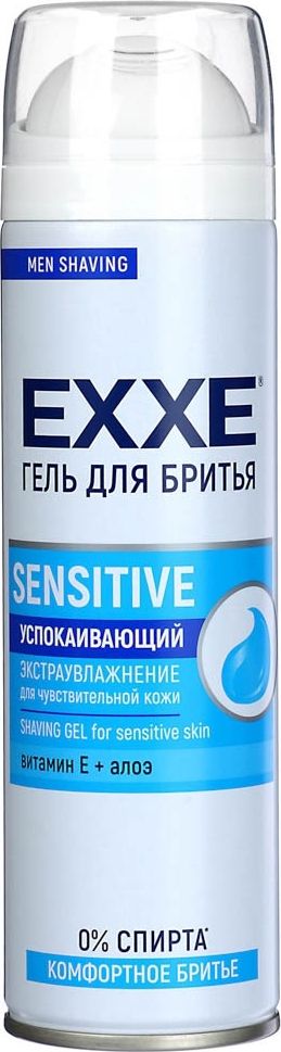 EXXE Гель для бритья мужской Sensitive успокаивающий для чувствительной кожи с витамином Е и алоэ 200мл / средство для ухода