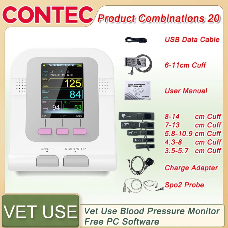 Ветеринарный тонометр Contec08A, цвет 6