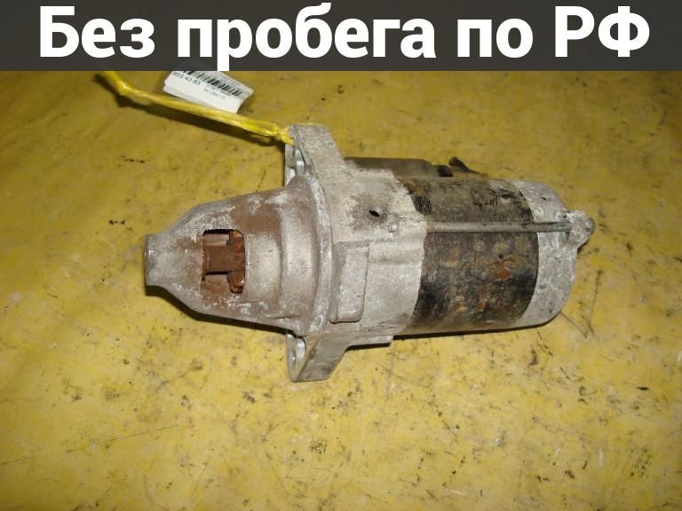 Стартер с пробегом Daihatsu Taft L375S