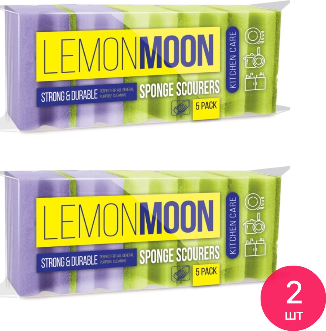 Губка мытья для посуды Lemon Moon / Лемон Мун защита маникюра, поролон, размером 96х64х42мм, в упаковке 5шт. / товары для кухни и дома (комплект из 2 шт)