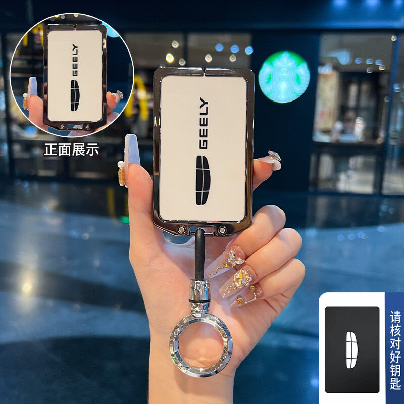 Металлический чехол для ключа с кольцевым крючком для Geely Boyue L 2023 NFC карточки