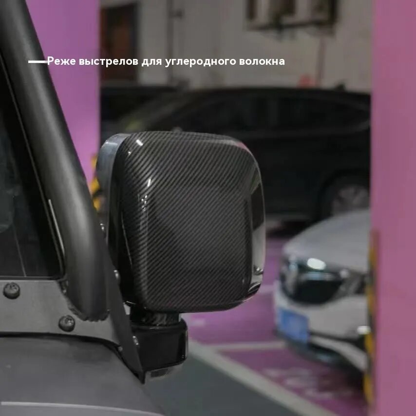 Защита внешних частей автомобиля, 2 шт. для Baic BJ40 Plus Ickx K2 2018-2023