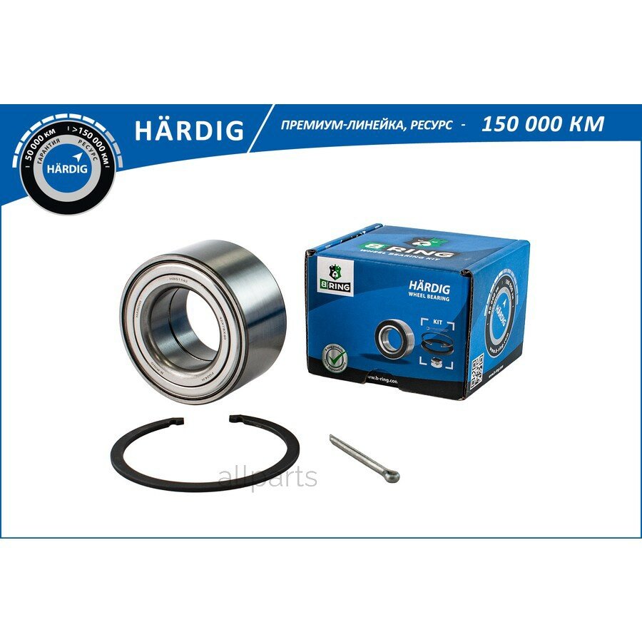 BRING HBK1840 подшипник ступицы HYUNDAI ELANTRA IV (HD) (05-) (перед. Компл.) 42X78X40 (HBK1840) B-RING HARDIG