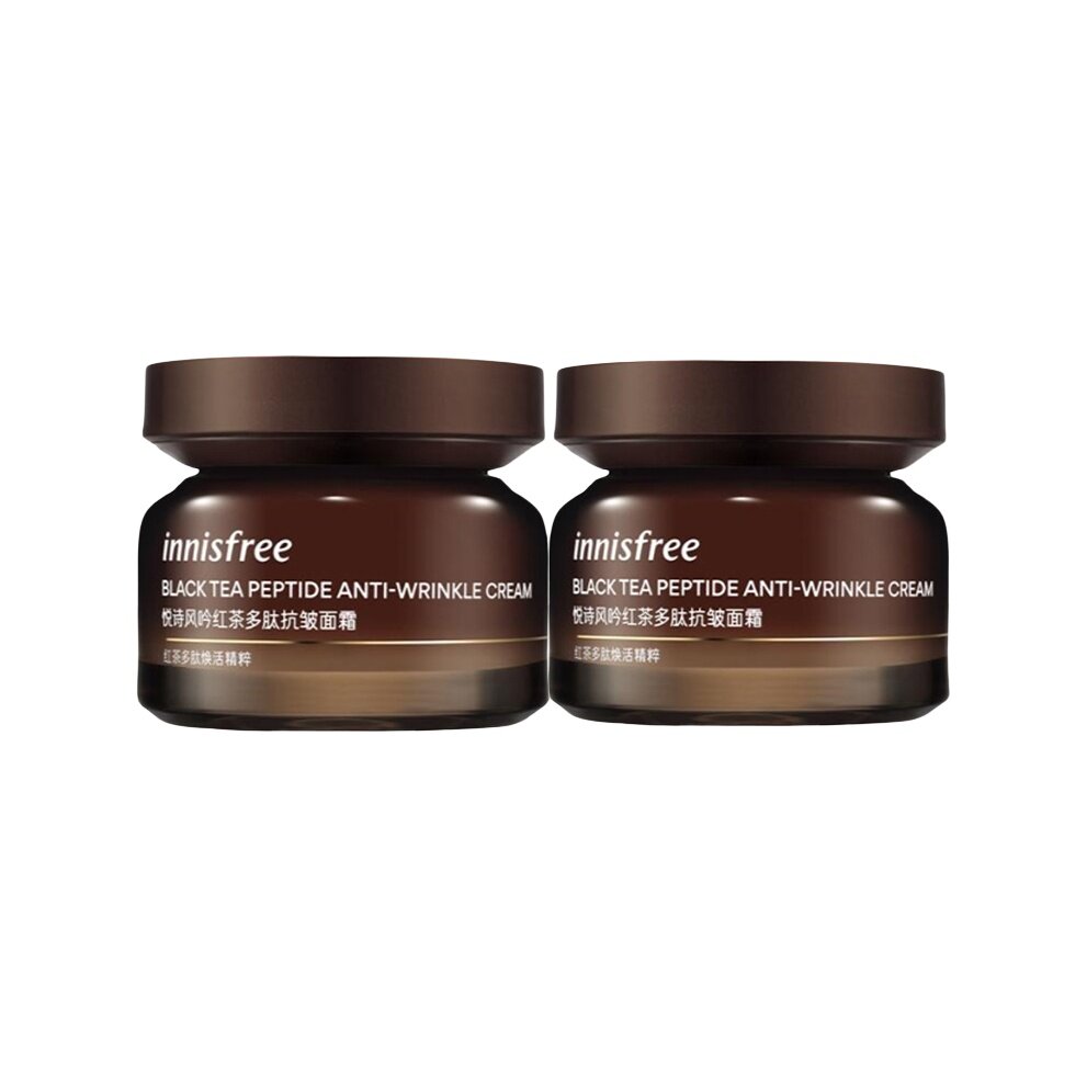 Наборы для ухода за кожей лица Innisfree Black Tea