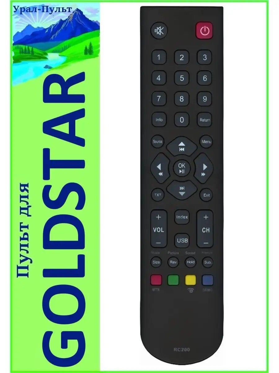 Пульт для Goldstar RC-200, LT-32A320R, LT-26A310R