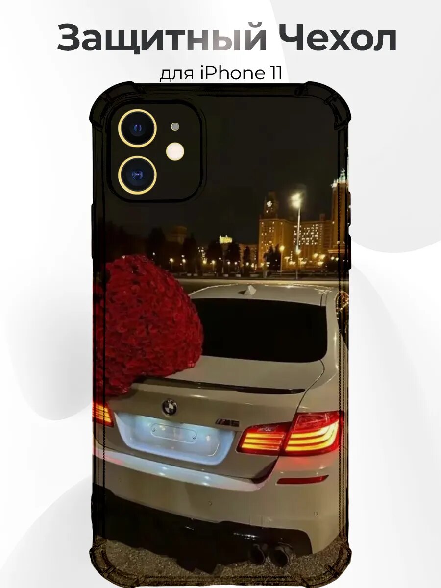 IPhone 11 BMW M5 F10 с красными розами