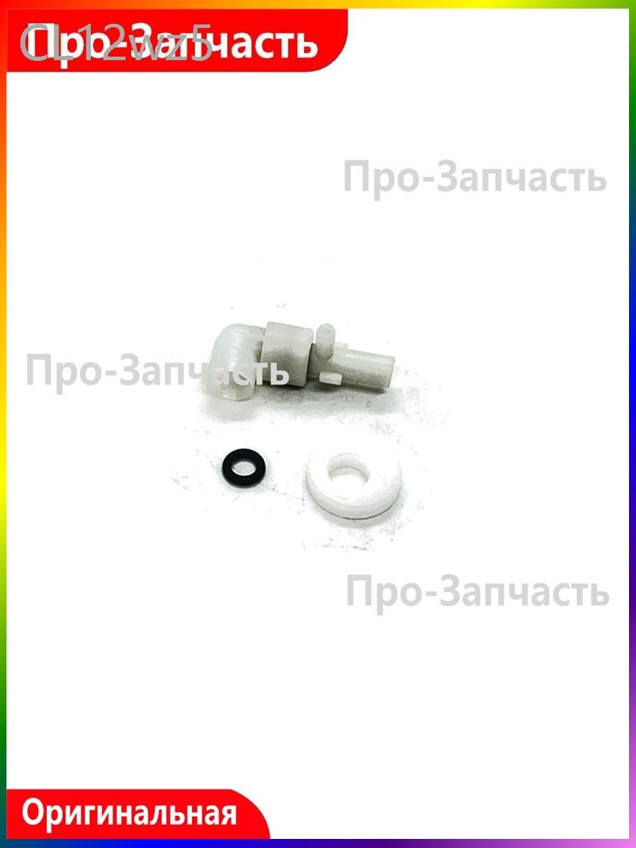 Оригиналь масляный насос в сборе для Maki.ta UC3030 (Подходит для: UC3030A, UC3530A, UC4030A, UC4530A.)