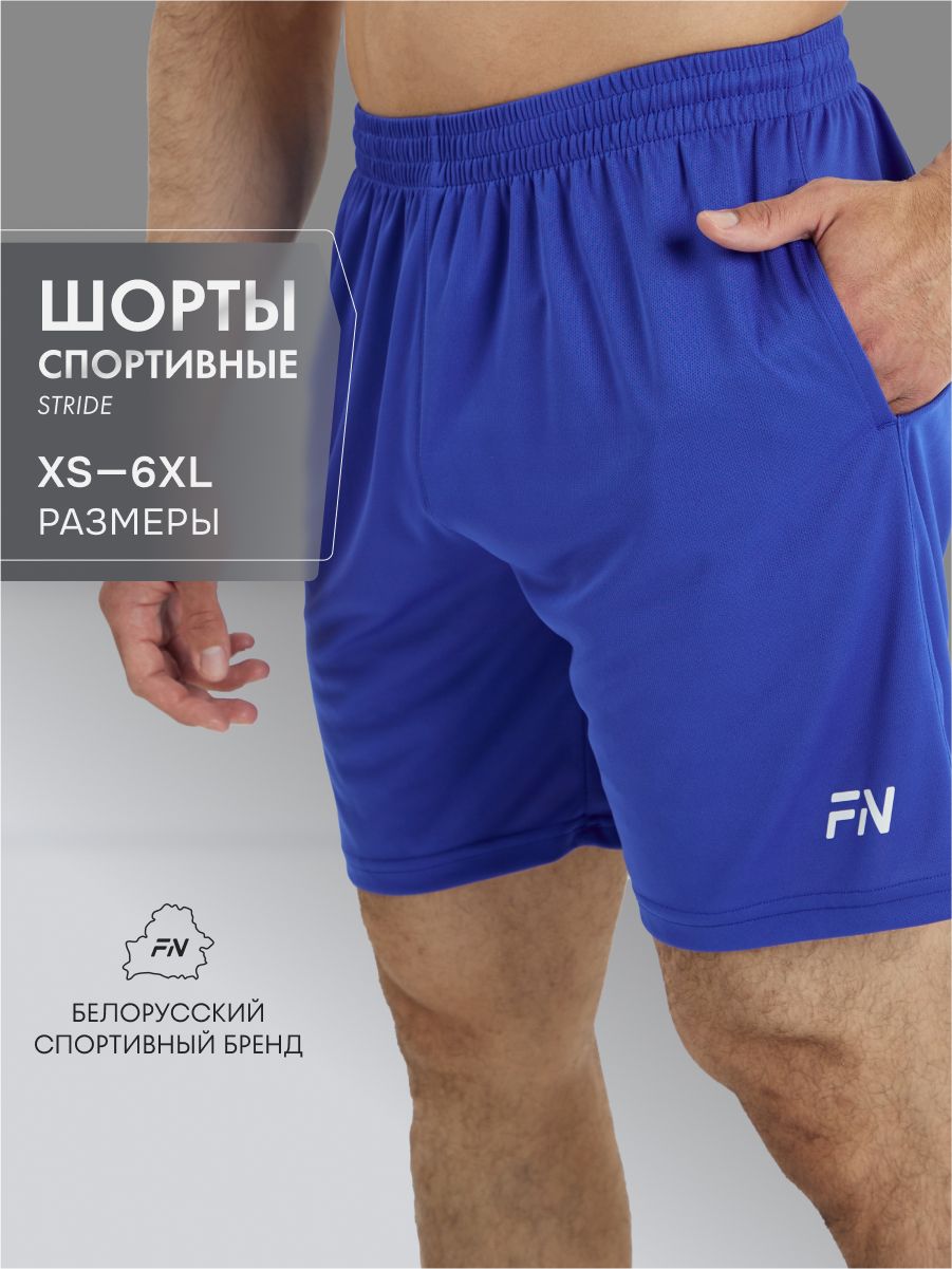 Шарф