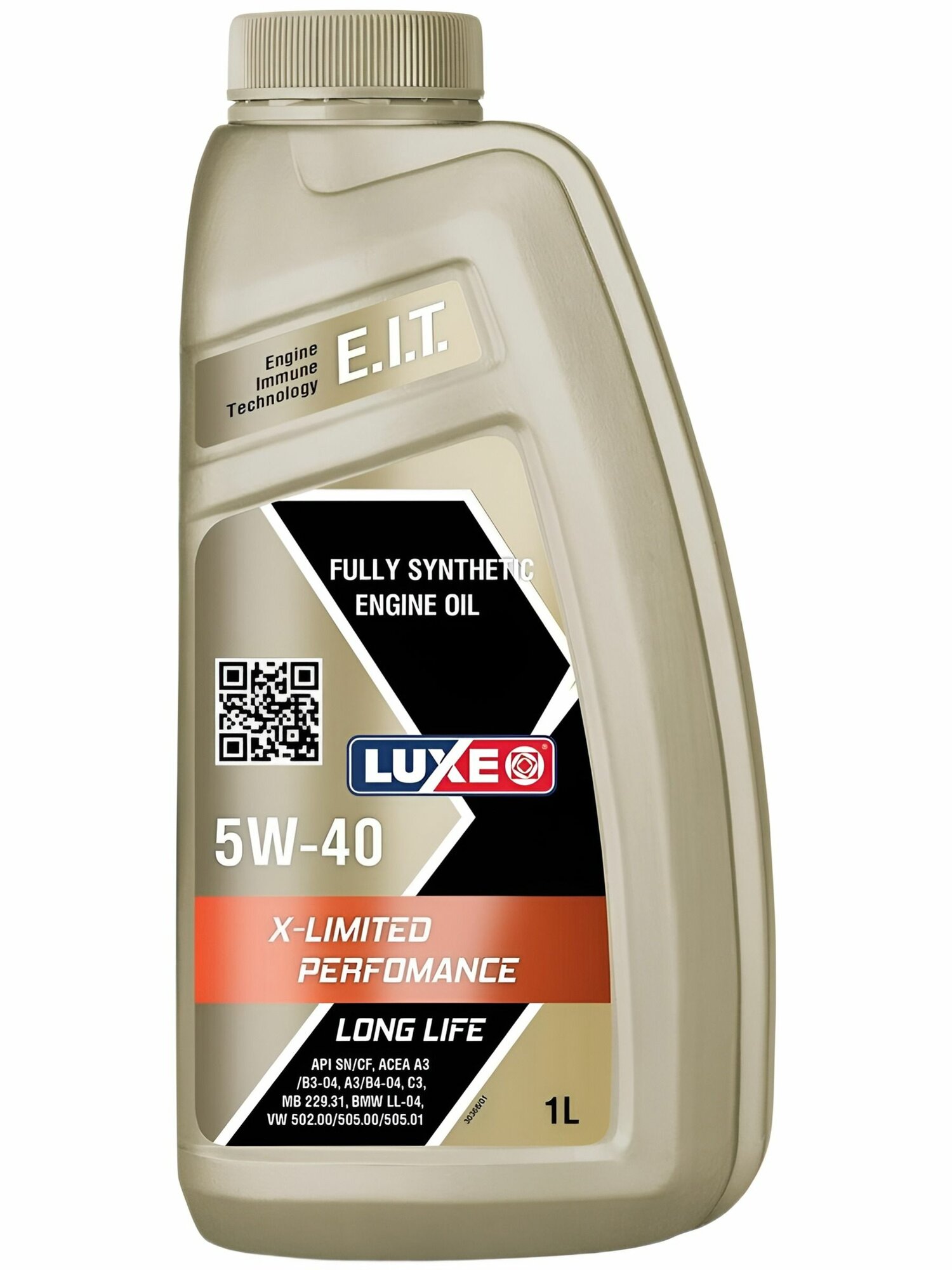 Luxe X-LIMITED PERFORMANCE LL С3 5W-40 Масло моторное, Синтетическое, 1 л