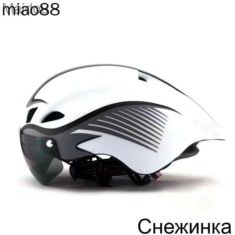 Шлем защитный, размер: 55-62