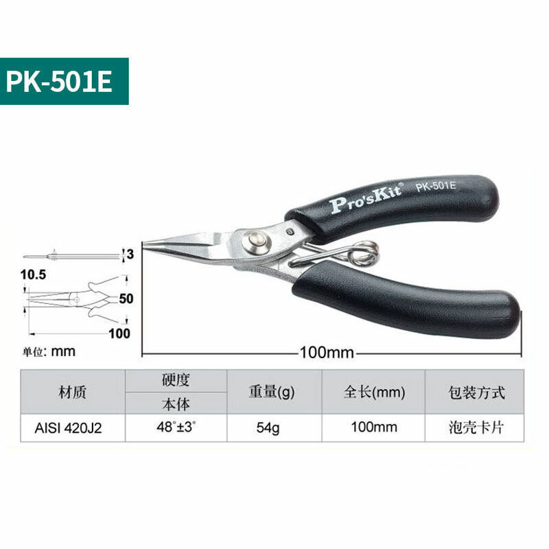 Плоскогубцы с длинным носом Pro's Tool 1PK-501E нержавеющая сталь 100мм без зазубрин миниатюрные для электроники
