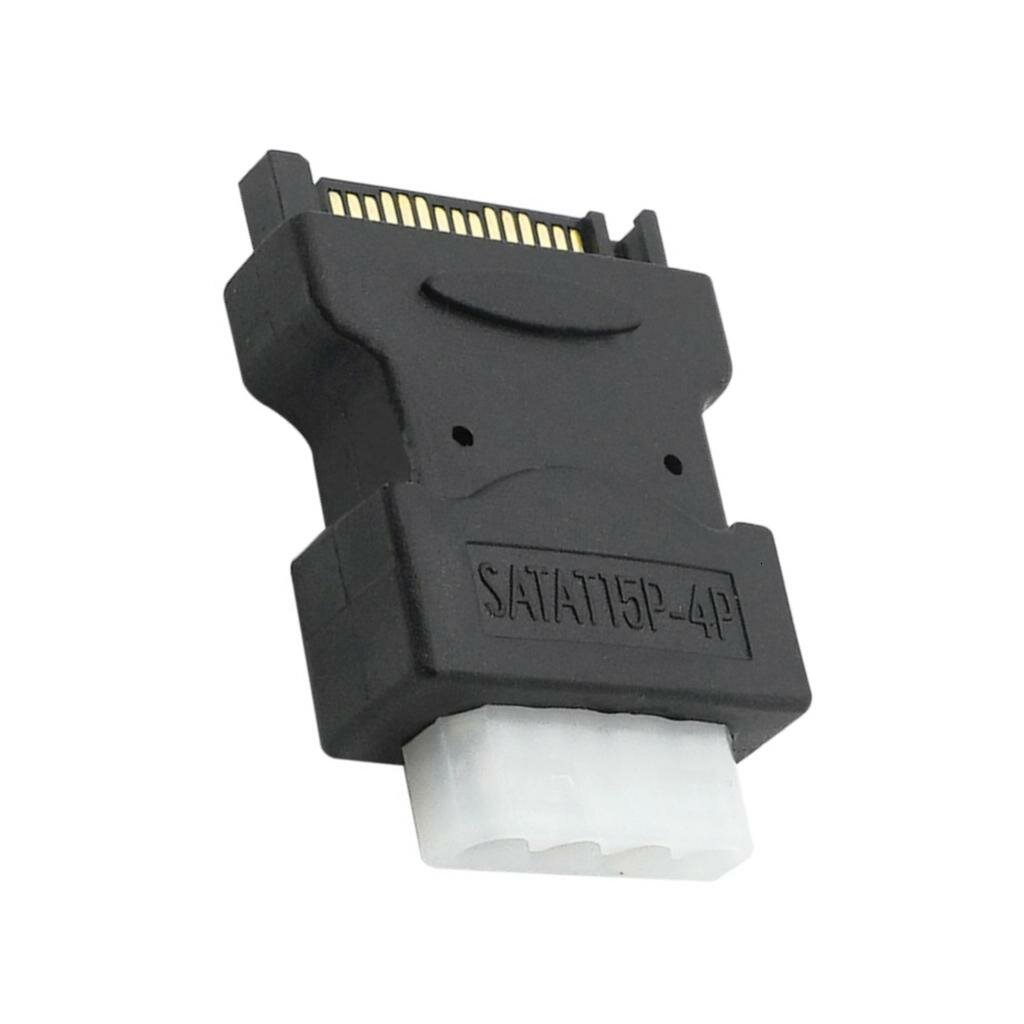 Кабель-переходник SATA 15Pin на IDE 4Pin, Белый