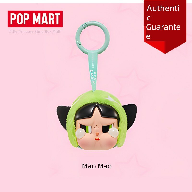 POP MART Little Officer Резиновая Мордашка Плюшевый Аксессуар Персонаж Момо Новая Коробка