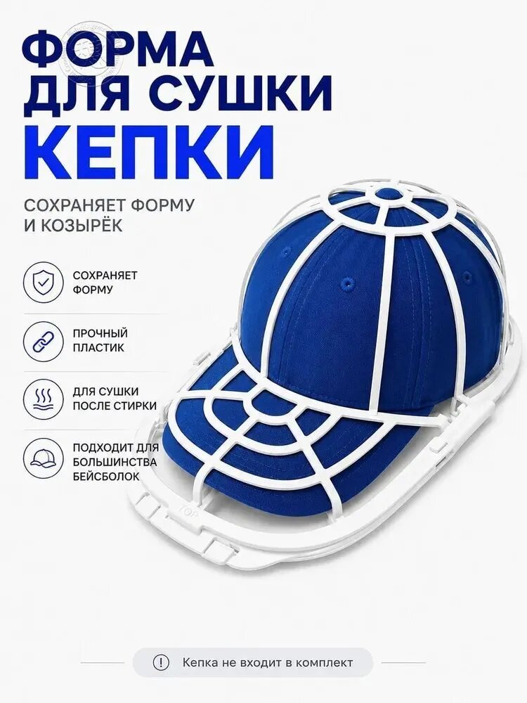 Мешок для стирки длина 13 см, ширина8.5 см, 1 шт.