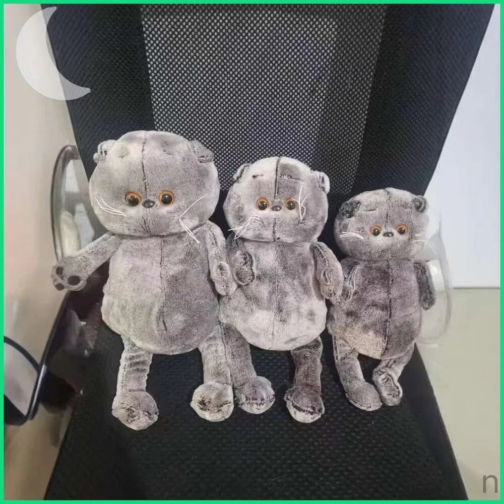 Плюшевая игрушка Кот Басик, мягкий кот, 23 см