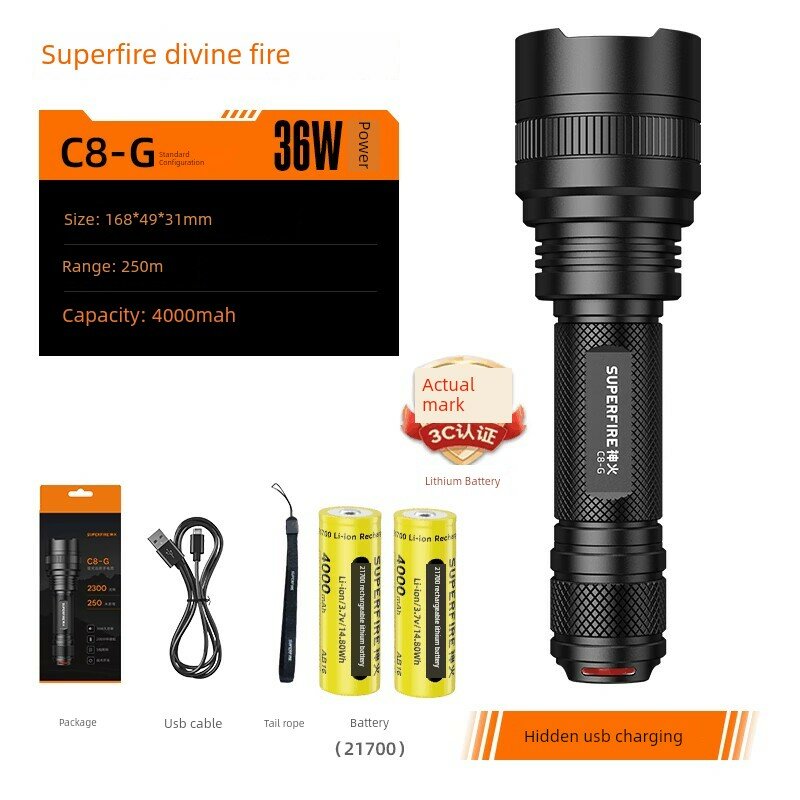 Фонарь Shenhuo C8-G 36W с фикс. фокусом, 2 батареи 4000мАч, USB зарядка, водонепроницаемый
