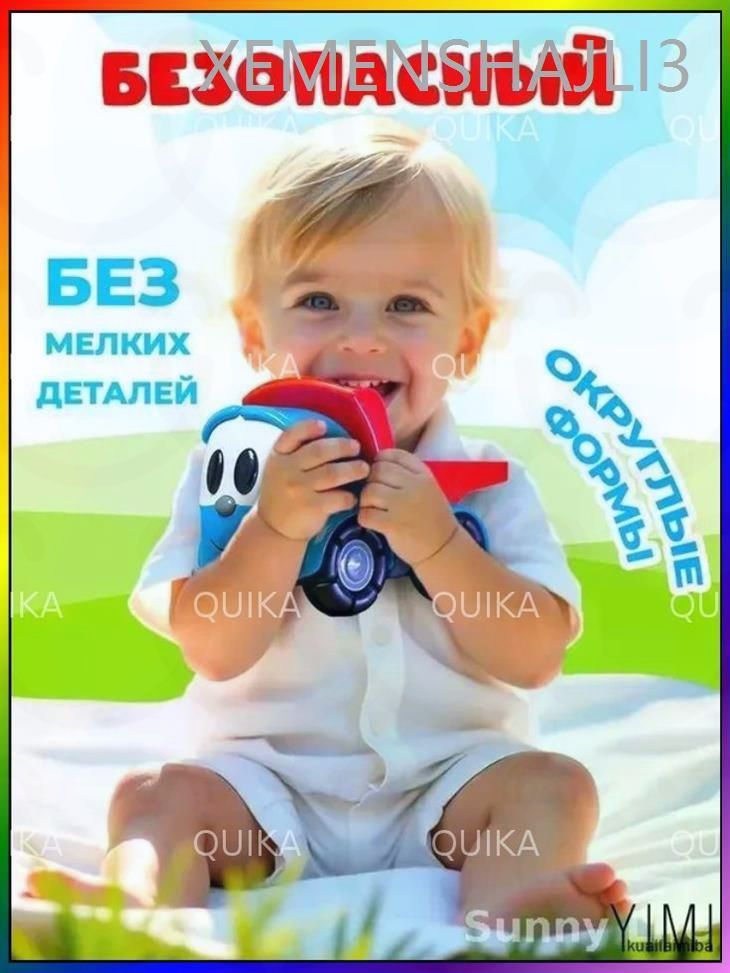 Набор Грузовичок Лева — фото 1