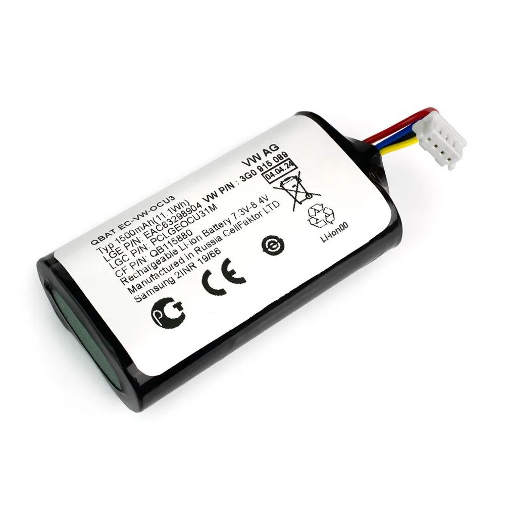 Аккумулятор QBAT для Audi, Skoda, VW ЭРА Глонасс (3G0915089)