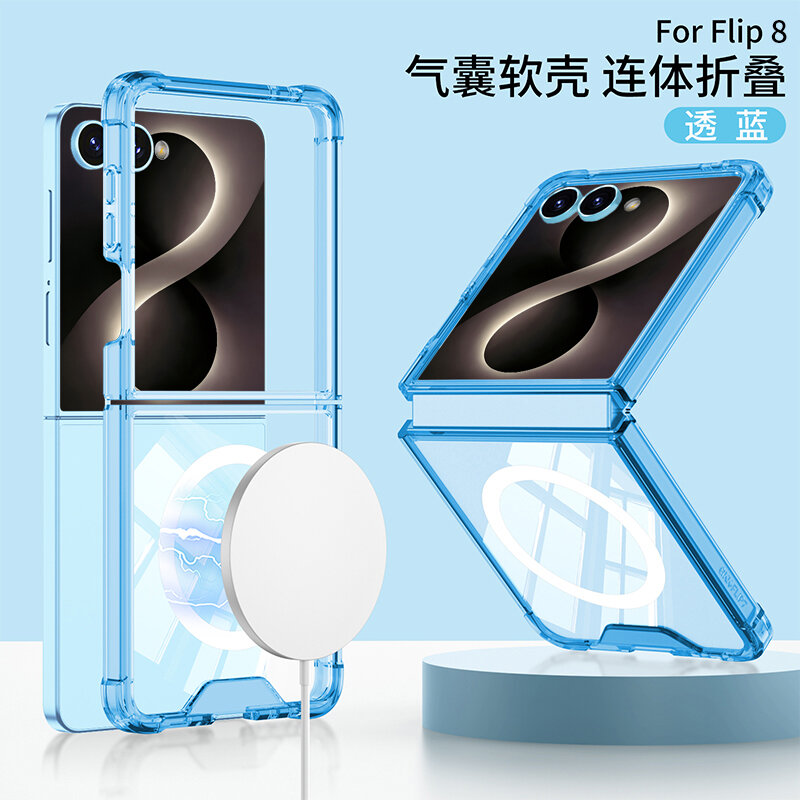 Чехол для Samsung Galaxy Z Flip 8 / Samsung Z Flip8 / Самсунг Галакси Зед Флип 8