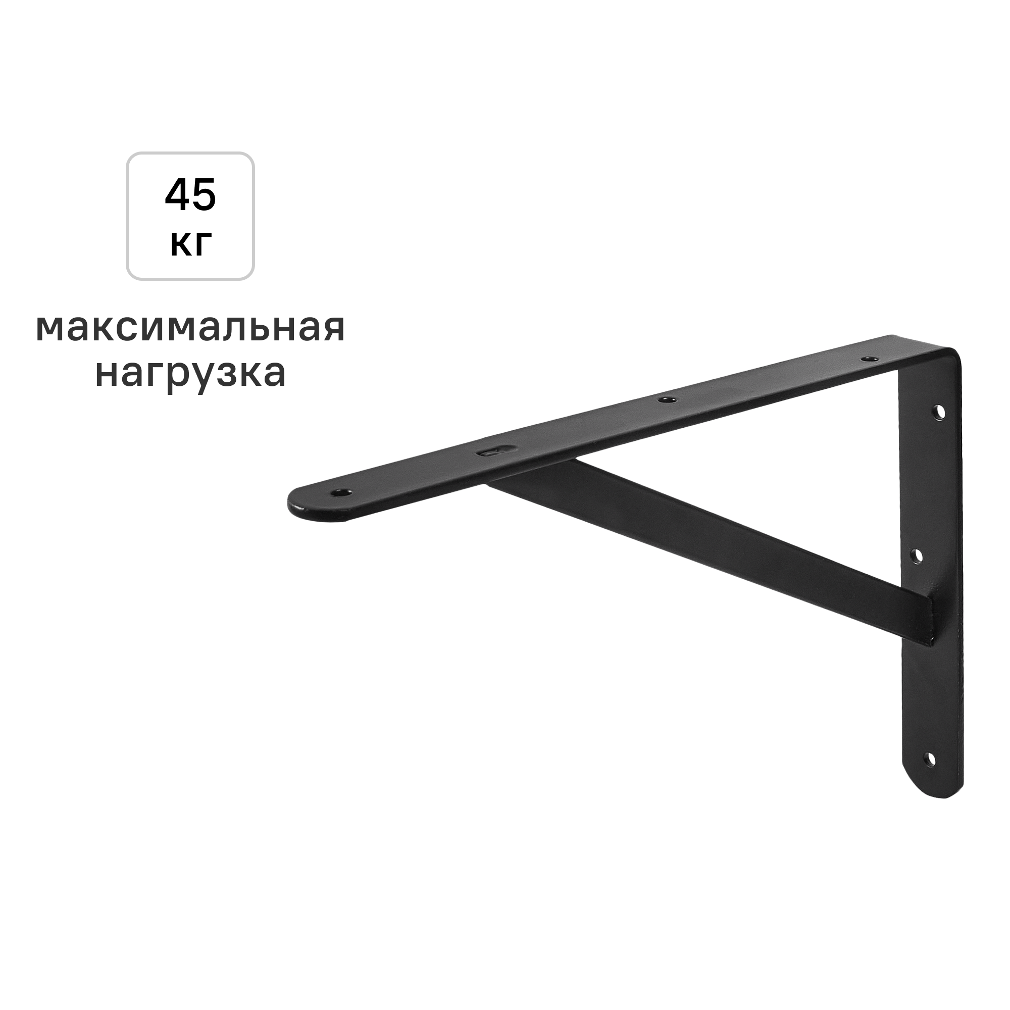 Утилитарный кронштейн Dolmen 20x30 см нагрузка до 45 кг цвет серебро