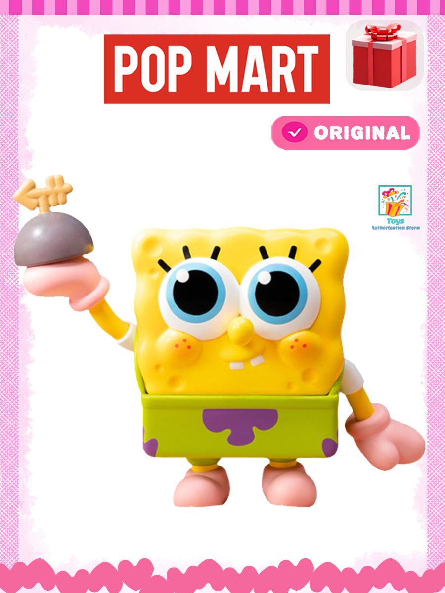 Коллекционная фигурки игрушка POP MART SpongeBob Best Friends Series - Im Patrick , подарок на день рождения, Не Слепая коробка