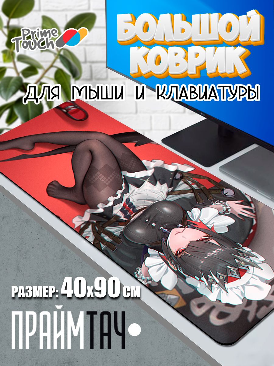 Игровой коврик для мыши большой - аниме Zenless Zone Zero (Зенлесс Зон Зеро) Эллен Джо
