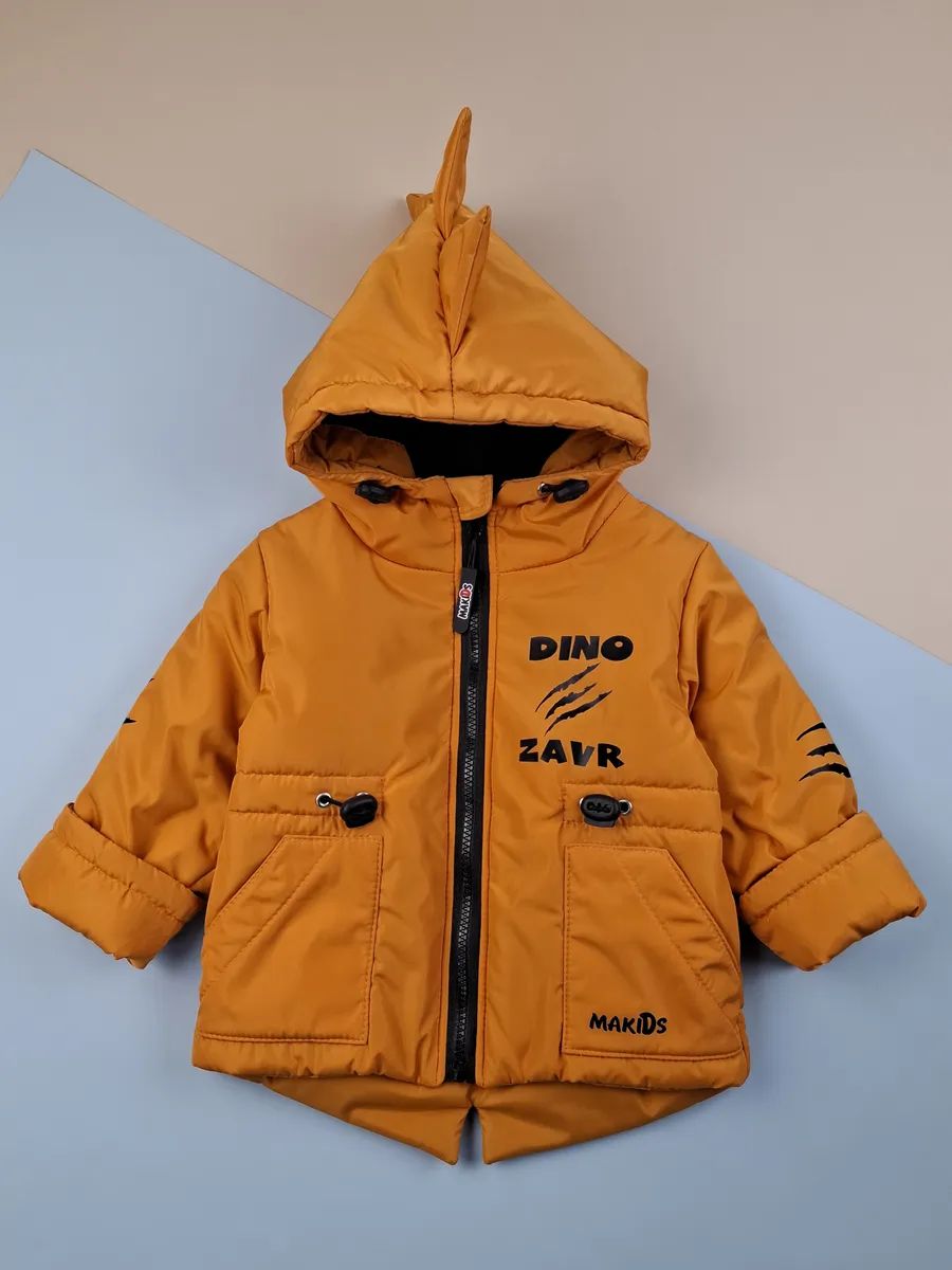 Куртка MAKIDS