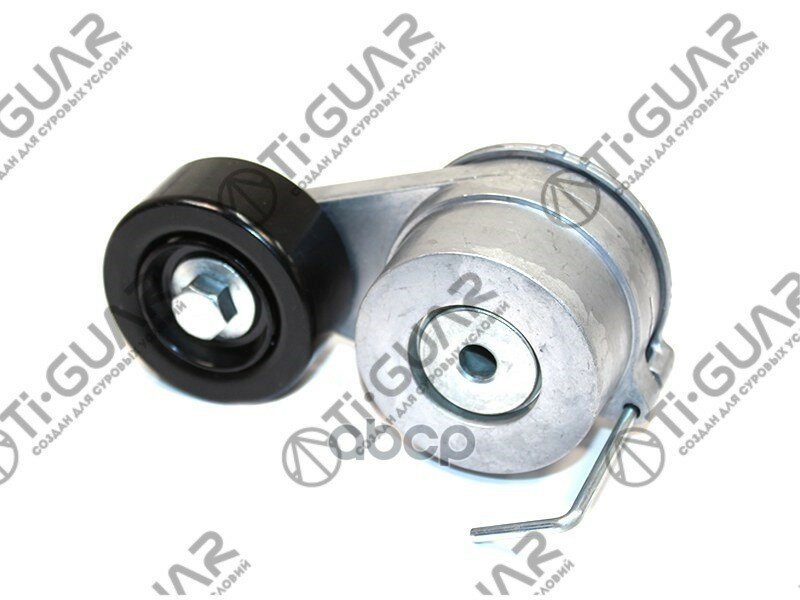 Ролик натяжит прив ремня /TI-GUAR для Hyundai Santa Fe Kia Sorento 2009- 2.0 2.2D; TG-25281-2F000; (GAT10040 T39275) 252812F0.