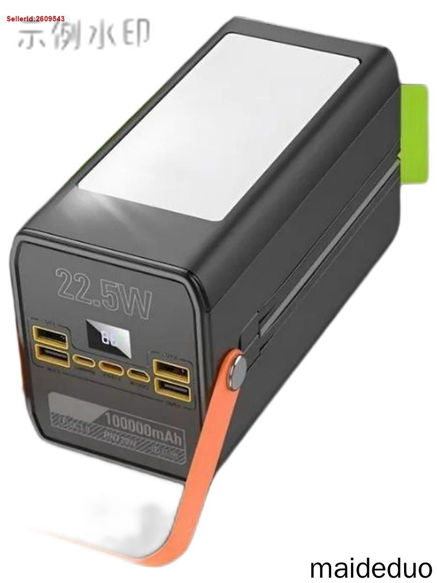 Повербанк 100000 mah с быстрой зарядкой и фонариком DB49 22.5W ( PD 20W + QC 3.0)