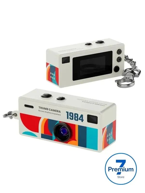 Мини-камера Thumb Camera, камера в виде брелока, память 8 ГБ, белый