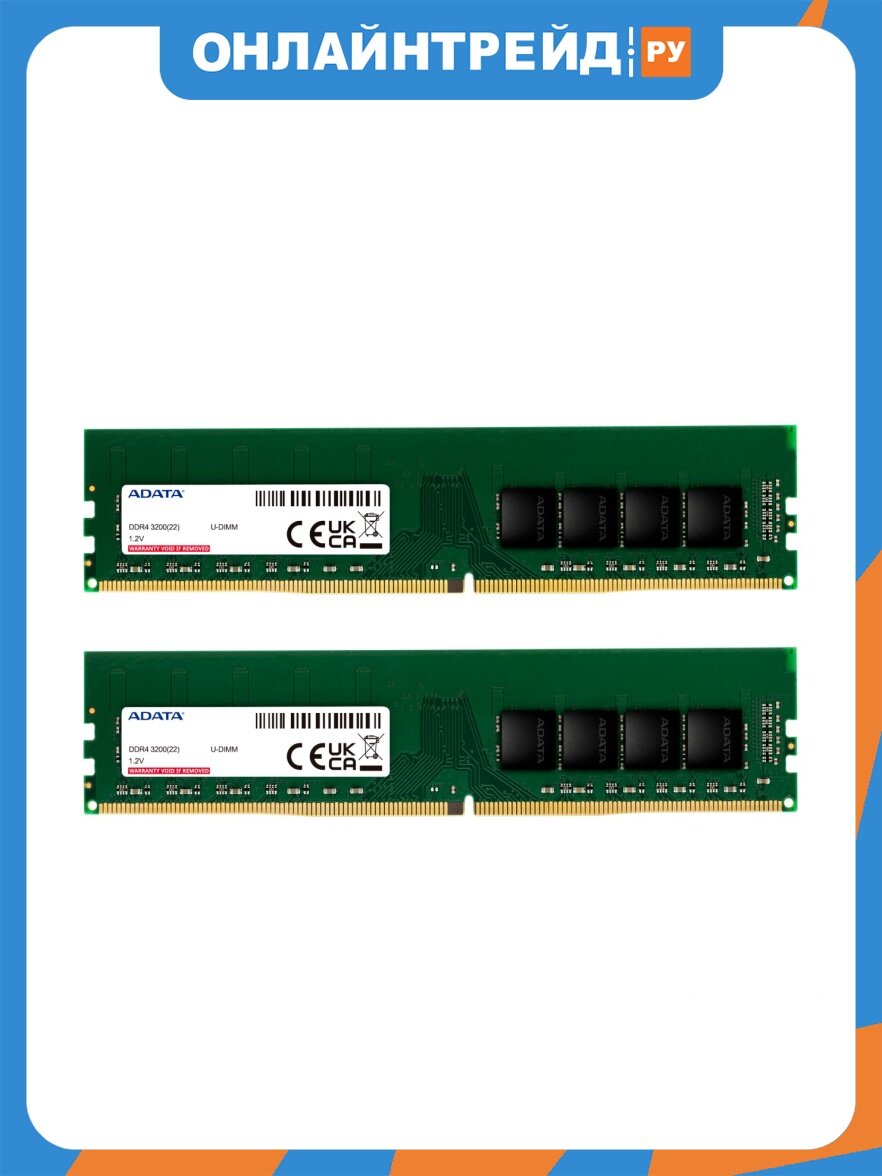 Оперативная память Adata DIMM 16GB DDR4-3200 (AD4U32008G22-DTGN)