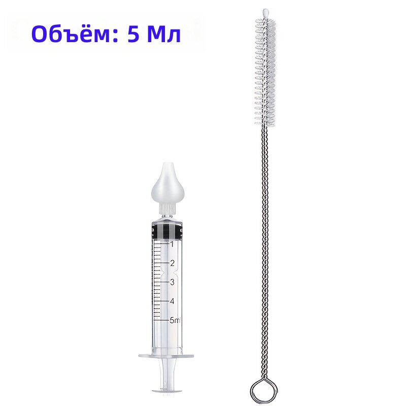 Набор для чистки ушей со щеткой и ложечкой, объем 0.17 oz, инструмент для промывания ушного канала