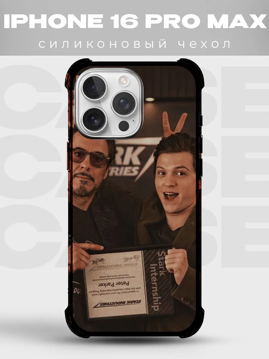 Чехол на iPhone 16 Pro Max Мстители avengers супергерои дум