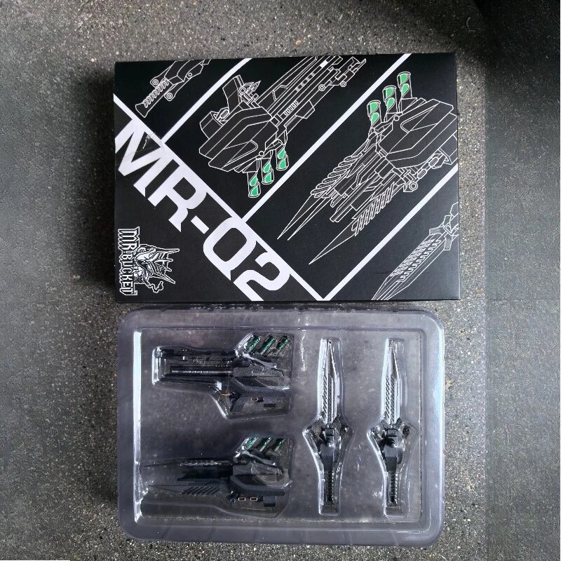 Трансформер UT Confinement Hasbro MR-02 With box