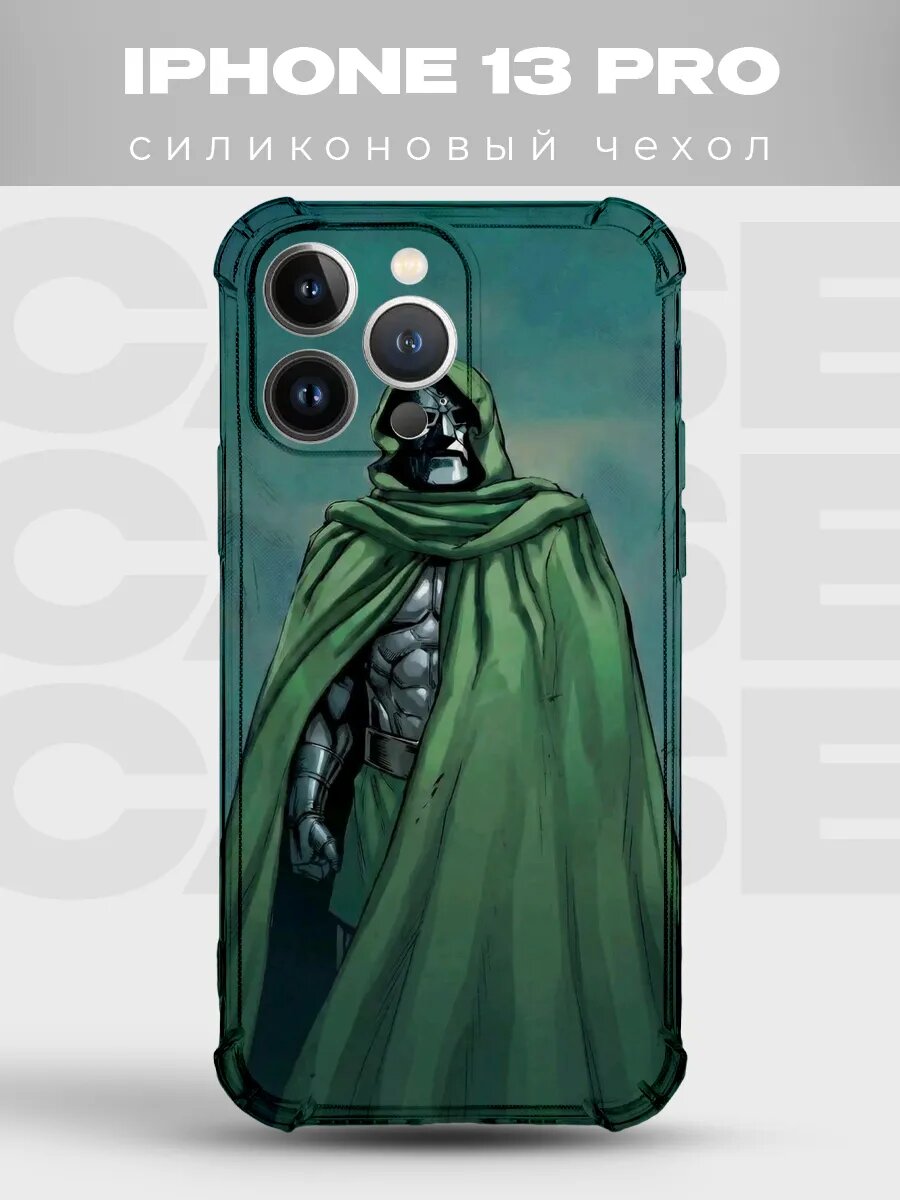 Чехол на iPhone 13 Pro Мстители марвел avengers супергерои д