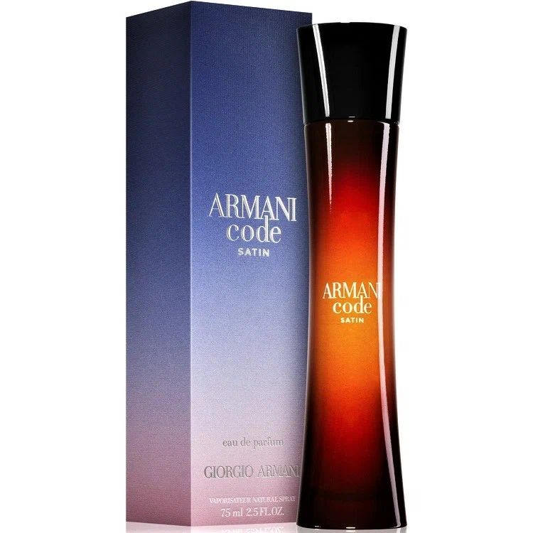 Giorgio Armani Code Satin парфюмерная вода женская 75 мл